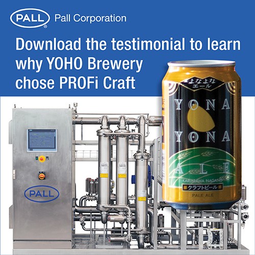 Beer Clarification - Beer | Pall Corporation